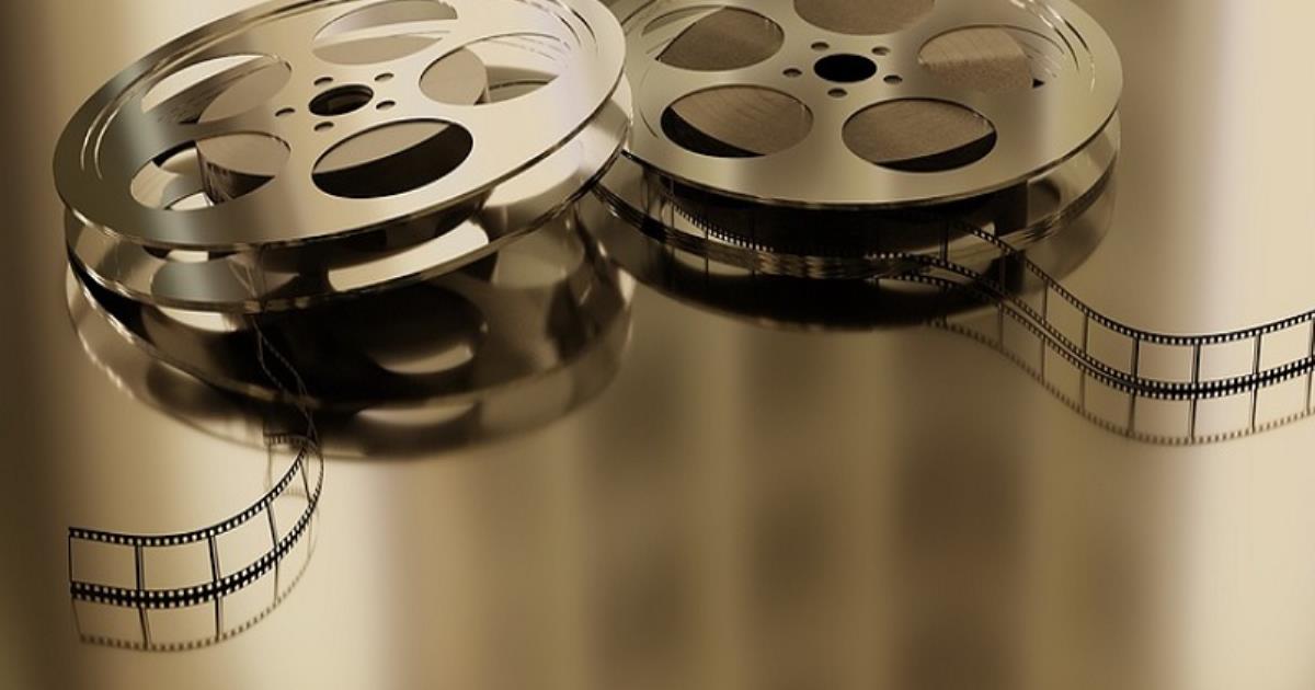 Lecture dans le noir et projection - SAINT-FULGENT-DES-ORMES - Orne ...